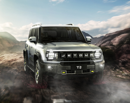 Jetour T2 Accessories – Elite International Motors LLC