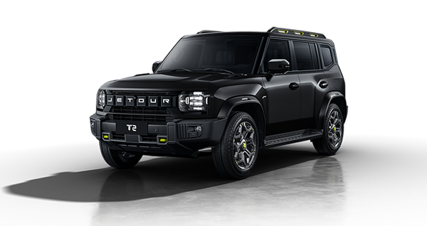 Jetour T2 Basic Accessories – Elite International Motors LLC